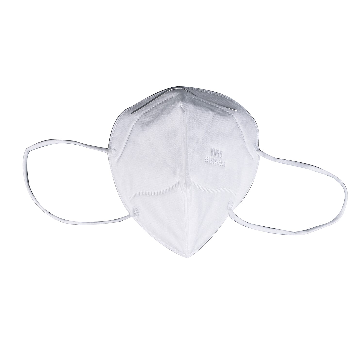 2 Piece Set - KN95 Face Cover 5 Layer Filteration Technology - 3580206 ...