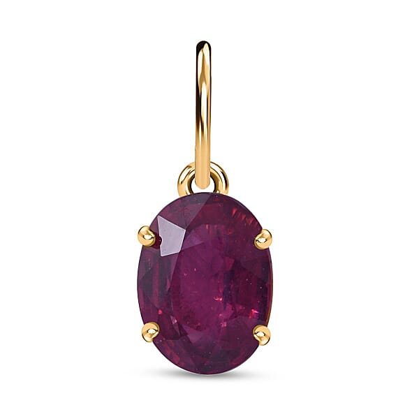 9K Yellow Gold African Ruby Pendant 1.94 Ct. - 7362099 - TJC