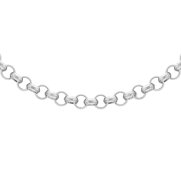 Sterling Silver Round Belcher Chain 20 Inch - 7607725 - TJC